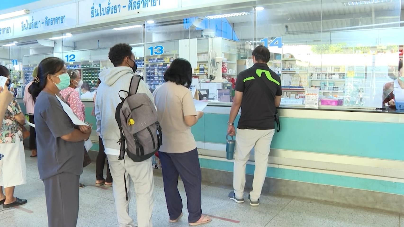 ขอนแก่นดัน "ISAN Wellness Summit 2025"ขับเคลื่อนศก.สุขภาพระดับโลก - news