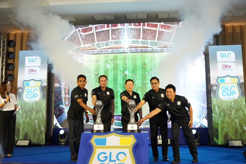GLO CUP 2026 ลุ้ยปั้นแข้งทอง U13-U15 คัด GLO STAR สู่เจลีก - news